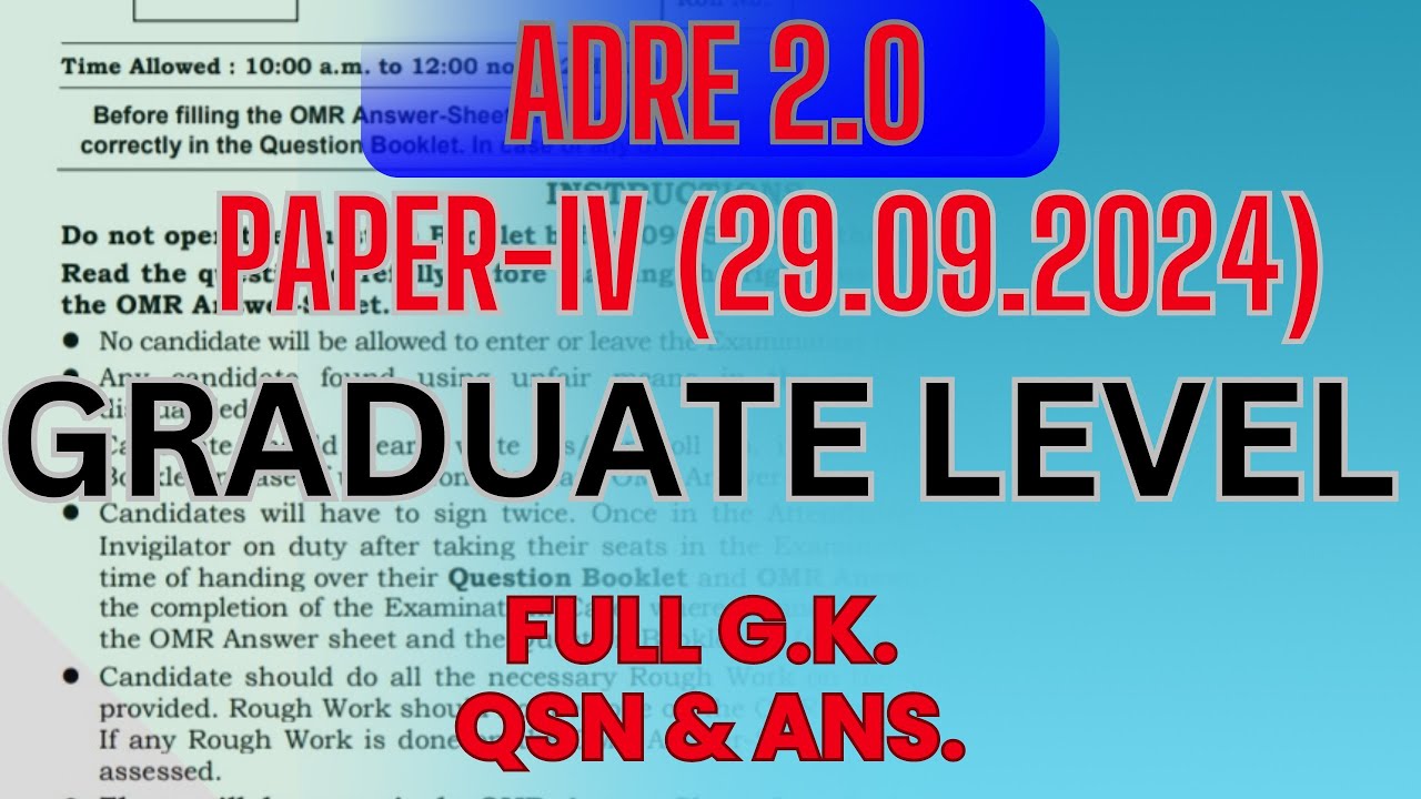 Complete Answer Key | ADRE Paper 4 | 29-09-2024 | Graduate Level ...