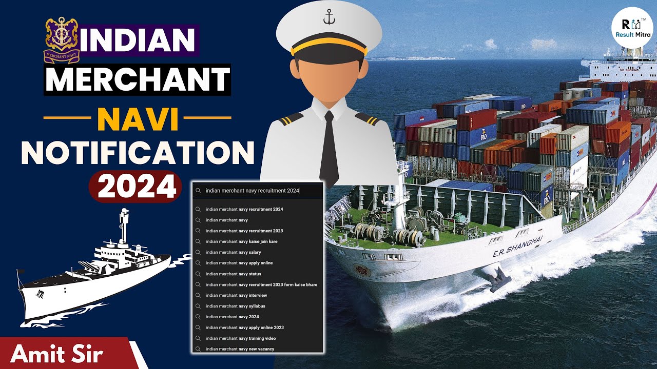Indian Merchant Navy Recruitment 2024 | Notification | Syllabus ...