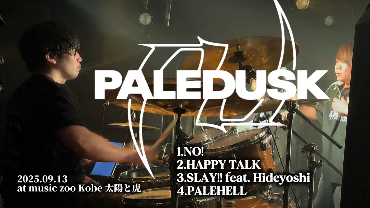 【コピバン】Paledusk (NO!、HAPPY TALK、SLAY‼︎ feat. Hideyoshi、PALEHELL) - YouTube