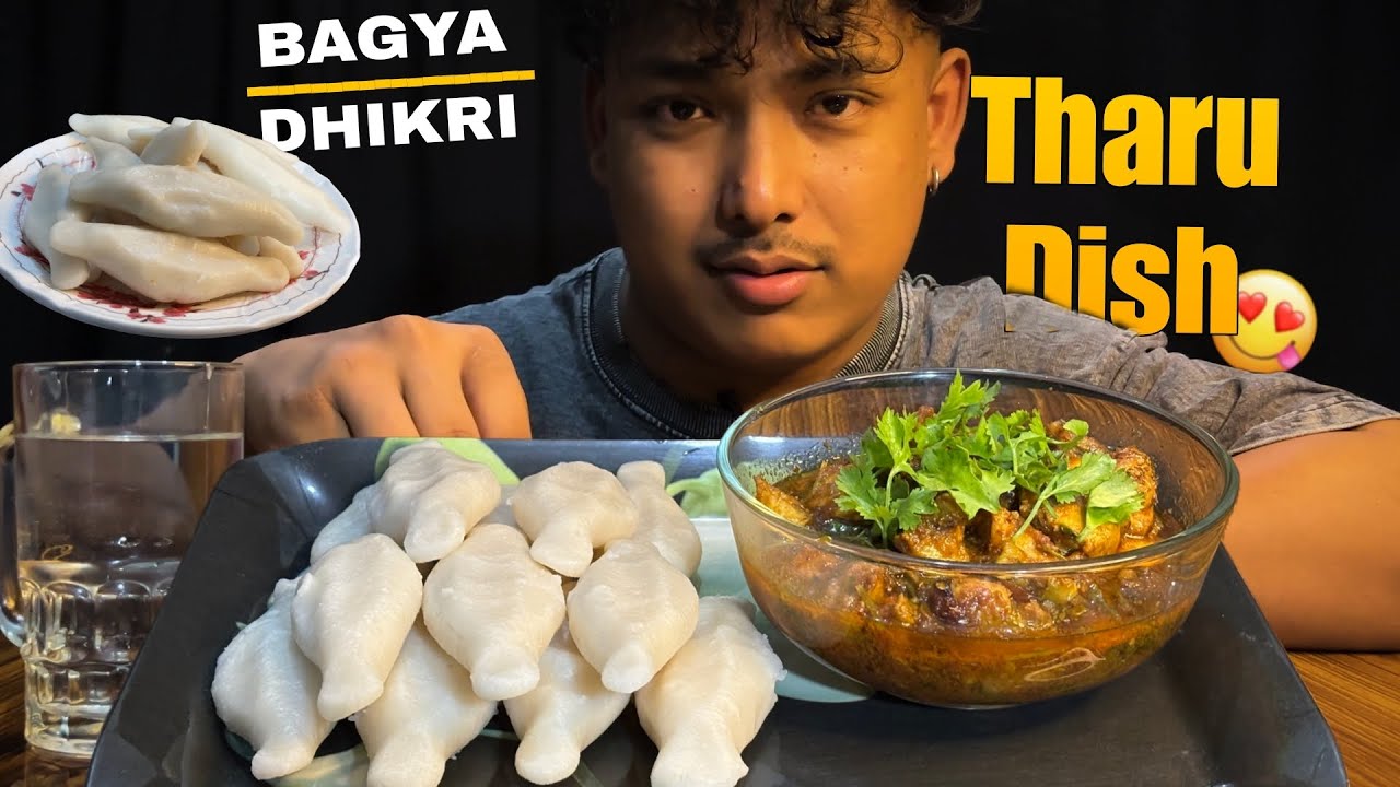 Traditional Tharu Food Mukbang | Delicious Bagya/Dhikri Feast - YouTube