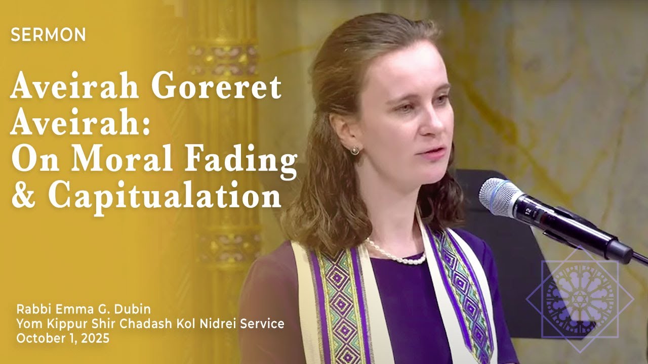 Emma G. Dubin - Temple Emanu-El