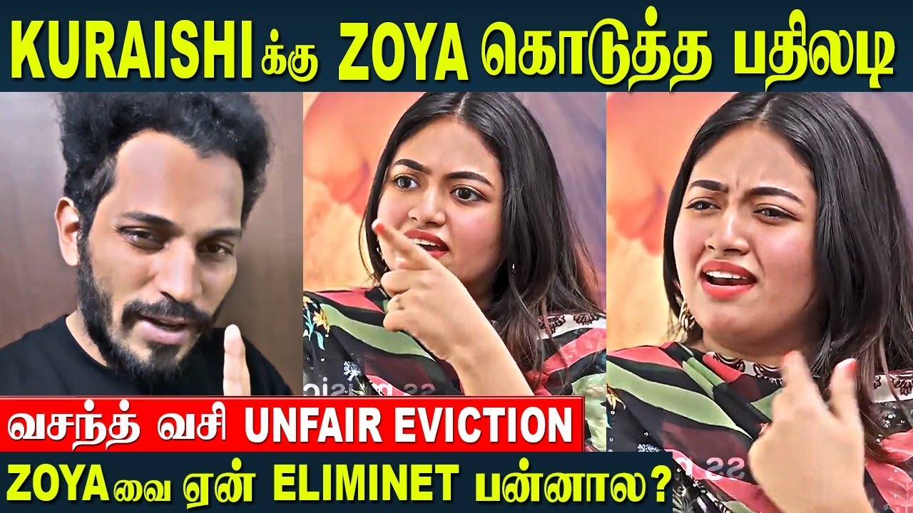 CWC - Shaalin Zoya Angry Reply😡 | Kuraishi & Vasanth Vasi About Unfair ...