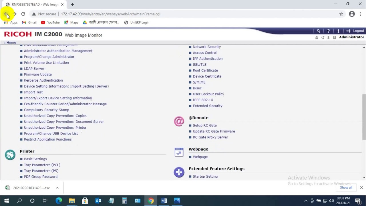 how to backup device information and restore | Ricoh mfp device ...