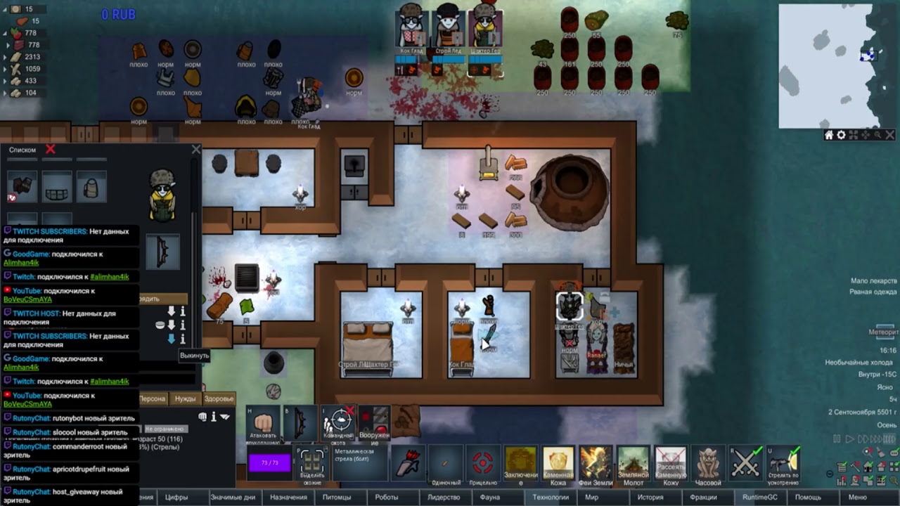 Rimworld + Magic - YouTube