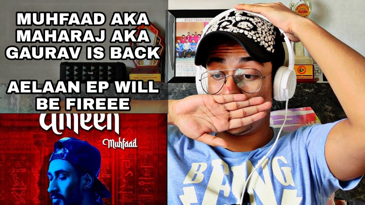 MUHFAAD AMEEN REACTION | MUHFAAD REACTION | MUHFAAD NEW SONG 2020 - YouTube