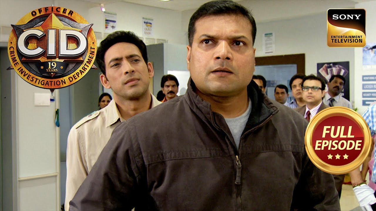 Bank की CCTV Footage कैसे पहुँचाएगी Daya को अपराधी तक? | CID | Full ...