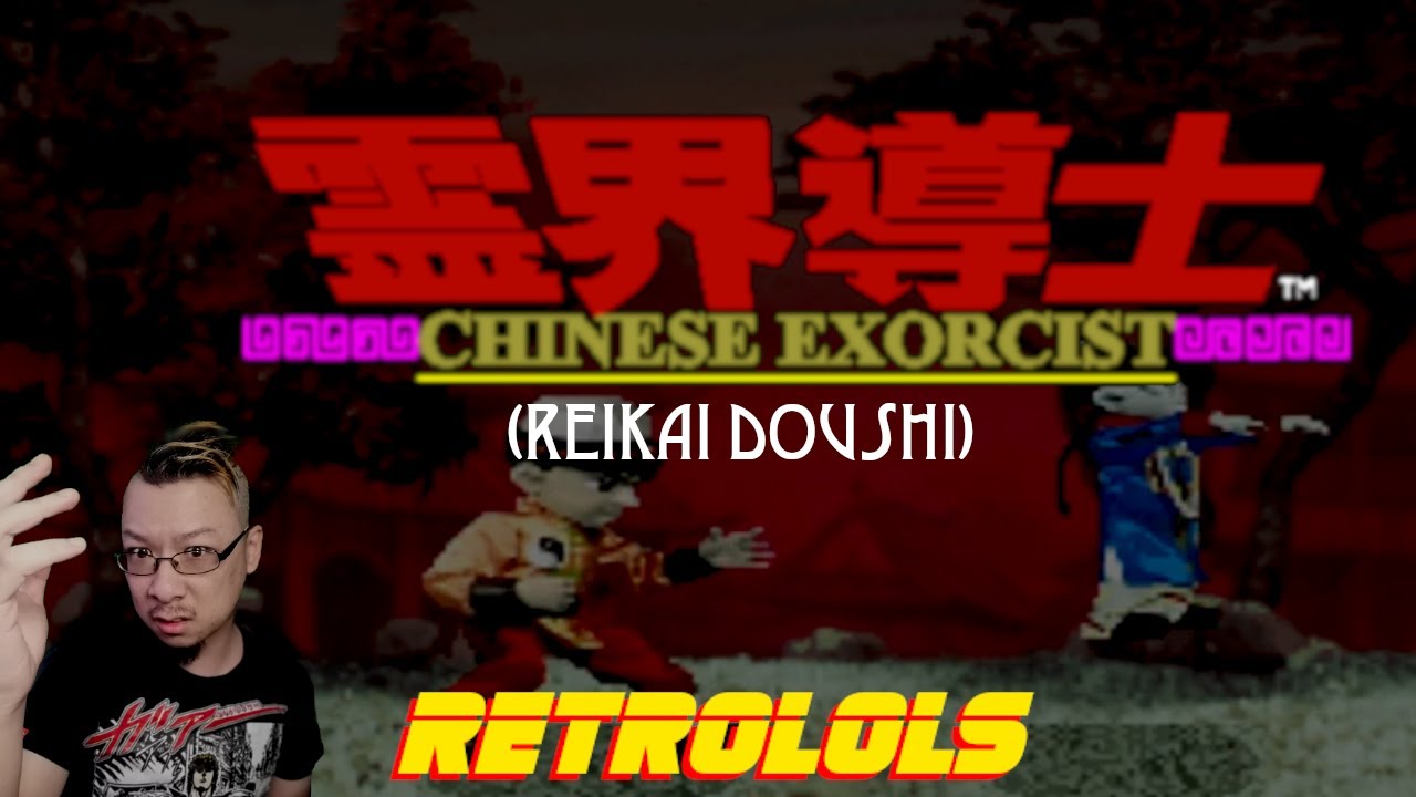 RetroLOLs - Reikai Doushi: Chinese Exorcist / Last Apostle Puppet Show ...