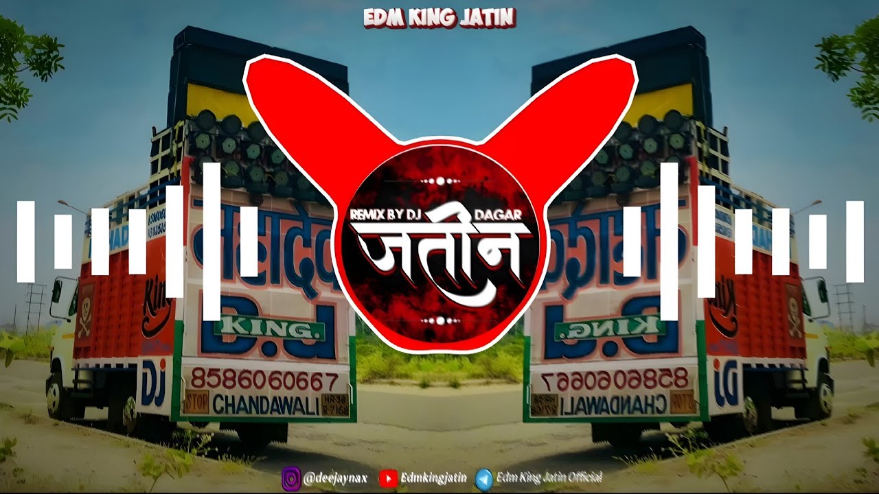 Dhol Jageero Da Dj Remix - Instagram Viral + Hard Bass Soundcheck Mix ...
