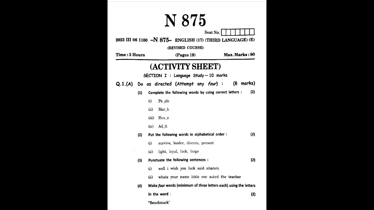 SSC English Paper Format for March 2025 Exam - YouTube