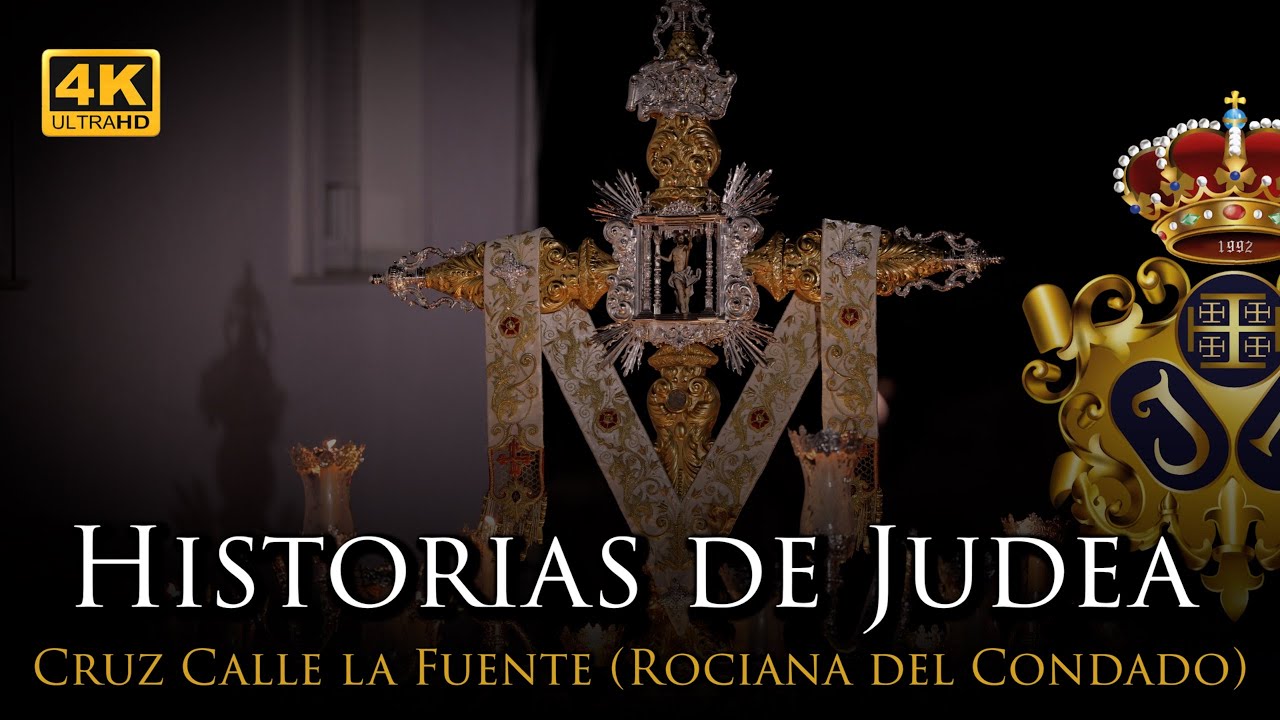 4K | SANTA CRUZ DE LA CALLE LA FUENTE - ROCIANA DEL CONDADO| HISTORIAS ...