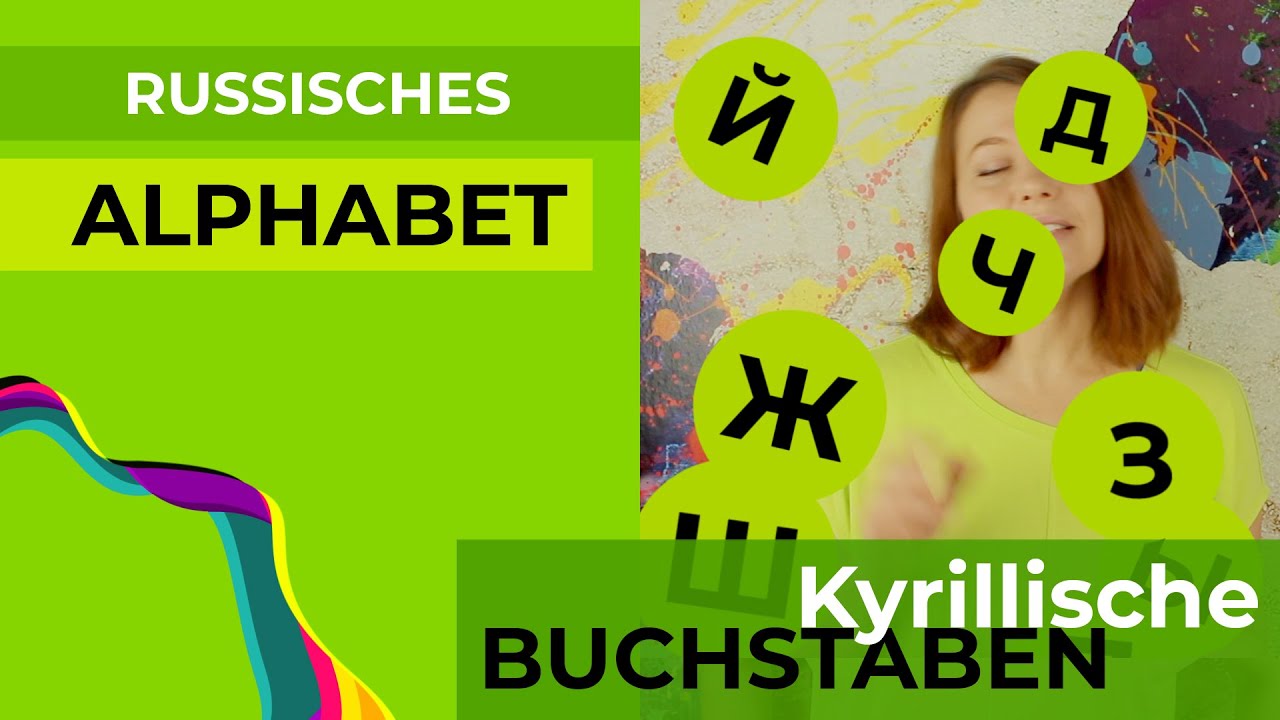 Die kyrillischen Buchstaben in russischem Alphabet. RUSSISCH FÜR ...