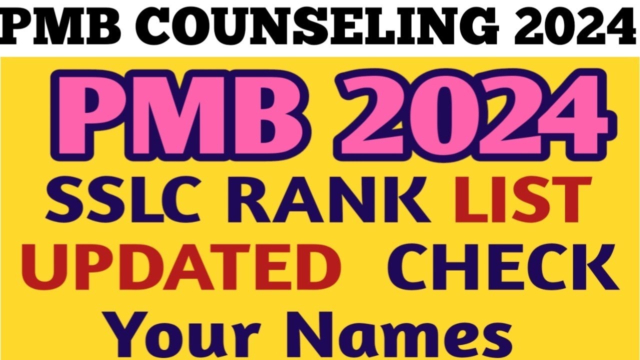 ParaMedical SSLC RANK LIST UPDATED l Paramedical Courses Admission 2024 ...