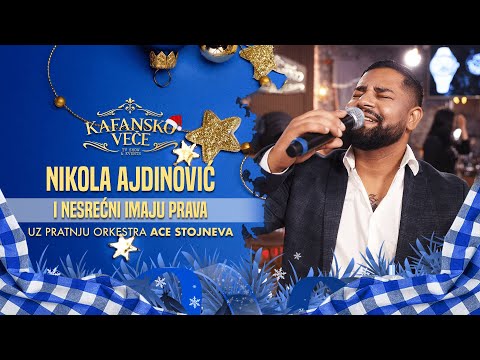 NIKOLA AJDINOVIC - I NESRECNI IMAJU PRAVA | UZIVO | (ORK. ACA STOJNEV) | 2024 | NG
