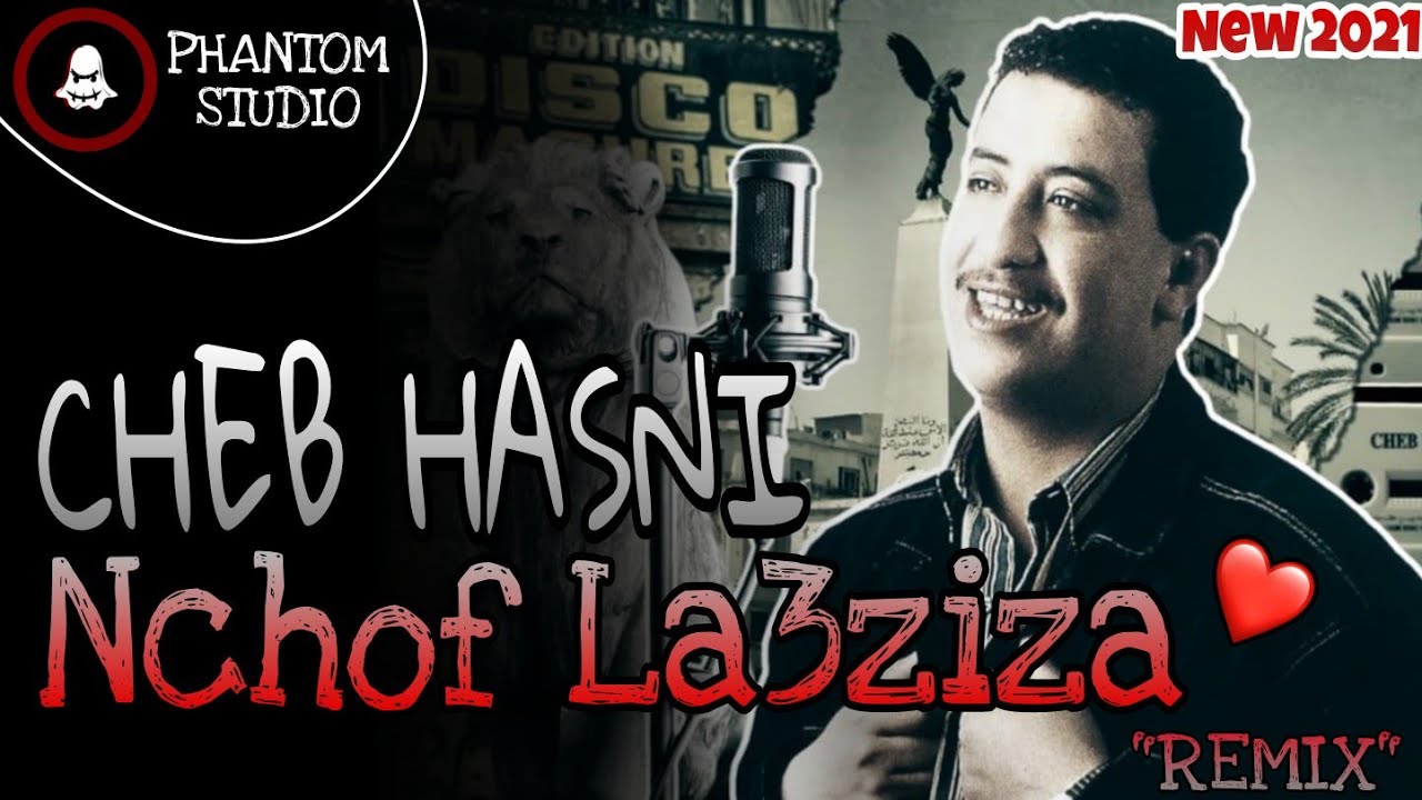 Cheb Hasni - Rai Music 2021 - Phantom Studio - YouTube