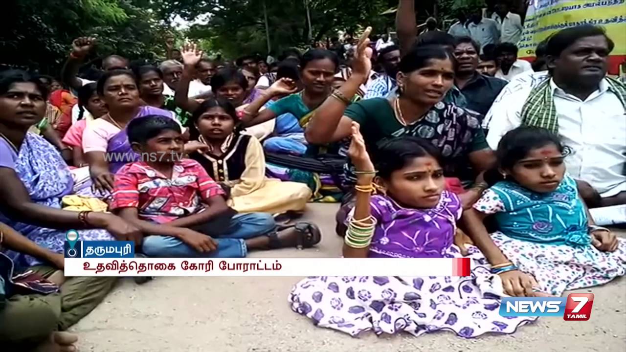 Physically Challenged People Protest Across Tamil Nadu Over Multiple physically-challenged-people-protest-across-tamil-nadu-over-multiple