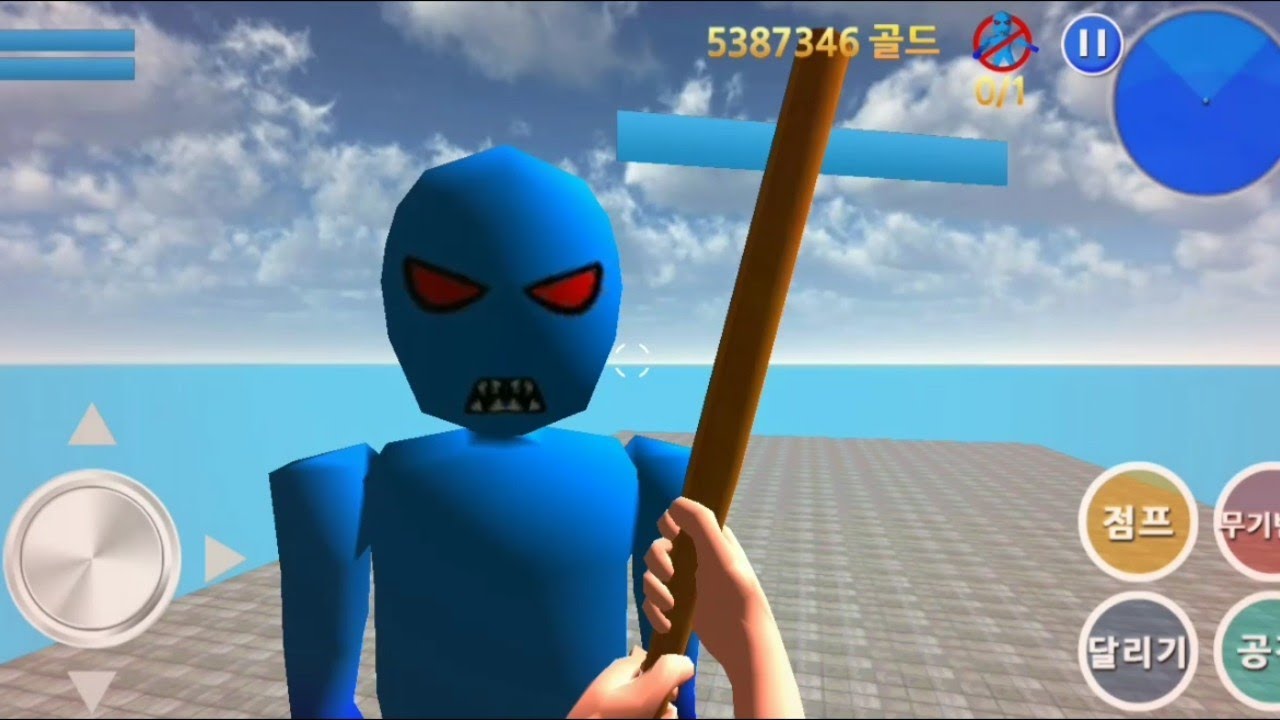 Finding Blue (KOR) Level 11 | Hard Mode Chapter 4 Destroy 1 BlueMons ...