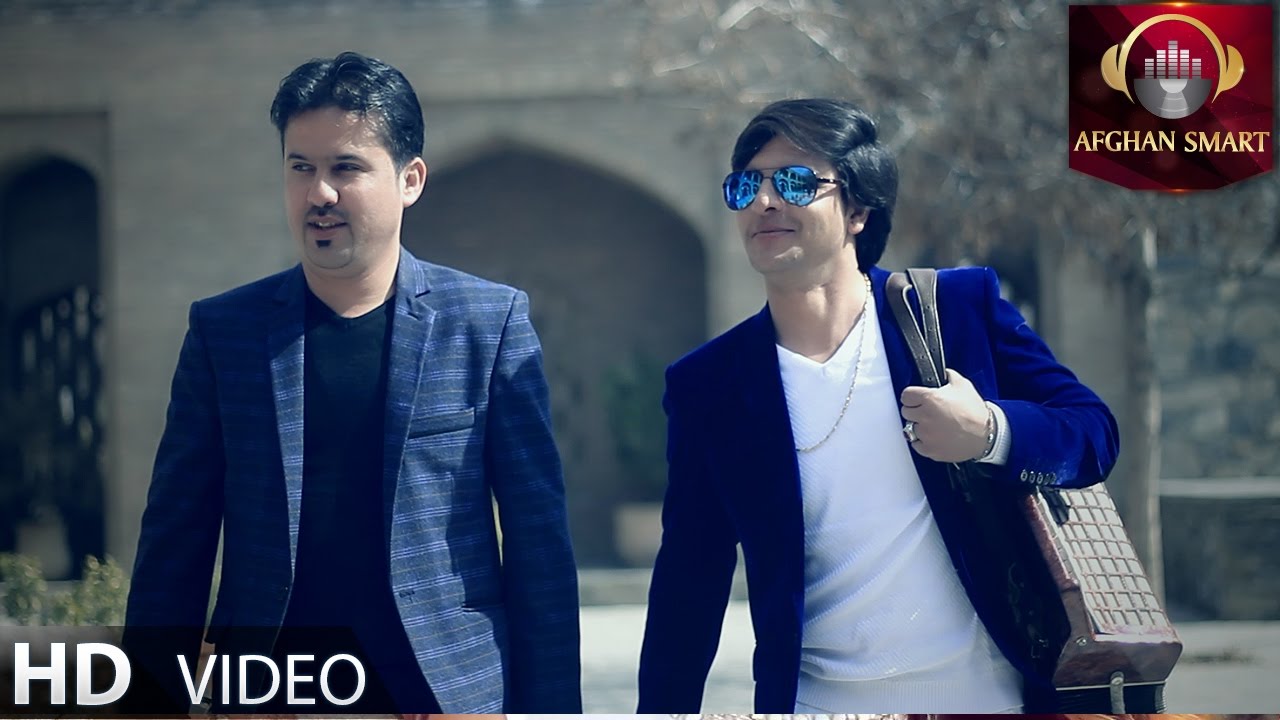 Khalil Khan & Basir Tanha - Nazanin OFFICIAL VIDEO - YouTube