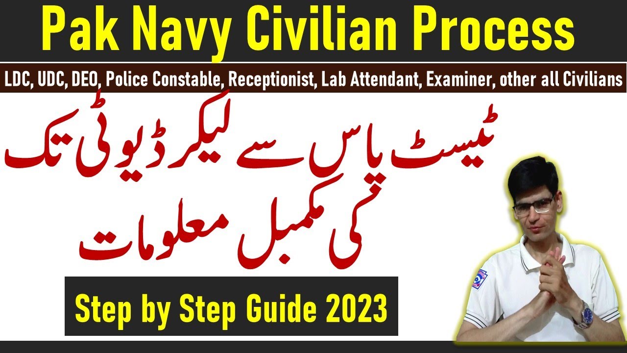 pak navy civilian jobs - What is next steps after passing test ...