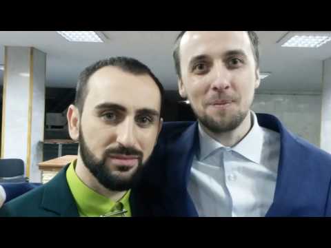 Финал \