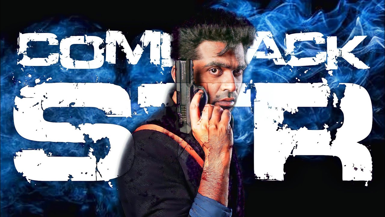 ComeBack STR Whatsapp status | Motivation of STR | STR Sathish - YouTube