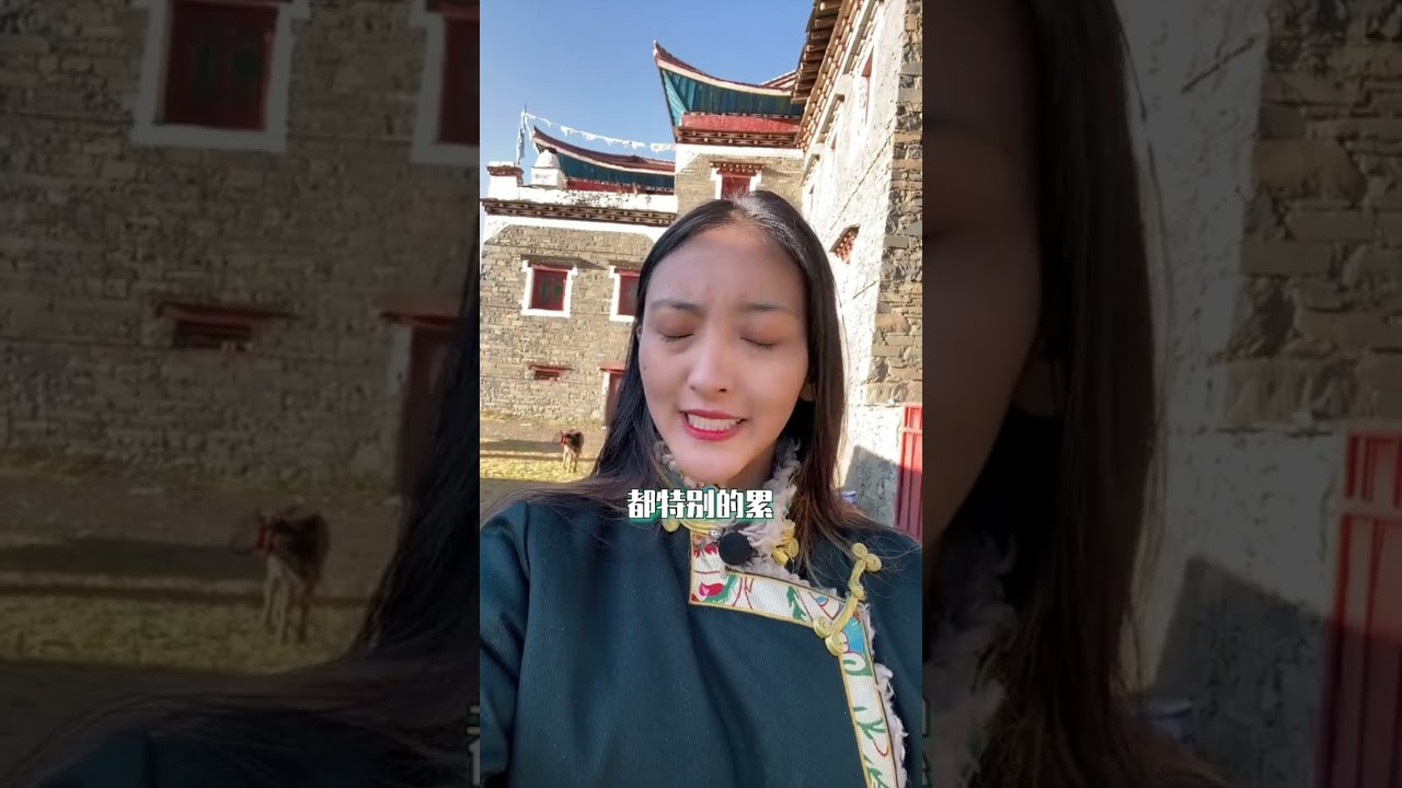 藏族人的收入很高吗？Rong Yin - YouTube