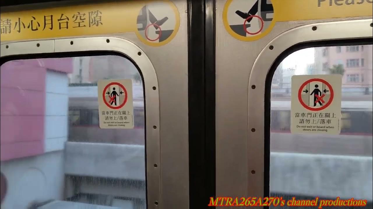 [等咗幾班終於到咗😮‍💨😮‍💨😮‍💨😤😤😤]KTL M-Train(A210/A229)鑽石山-觀塘(已調線) - YouTube