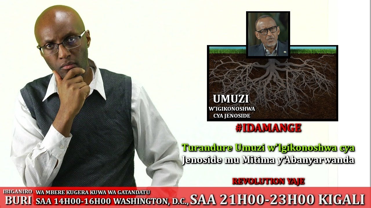 Turandure Umuzi w'Igikonoshwa cya Jenoside mu Mitima y'Abanyarwanda ...