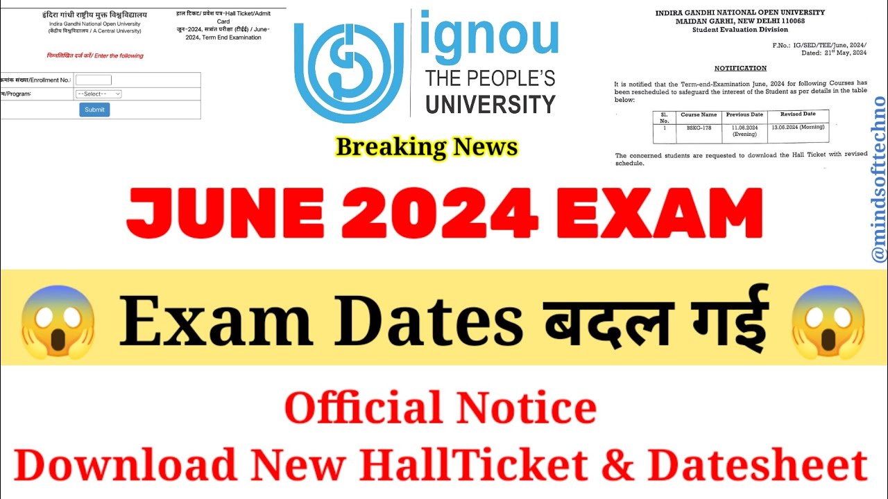 Breaking News 🔥 IGNOU June 2024 Exam Dates Changed 😱 New Date sheet ...