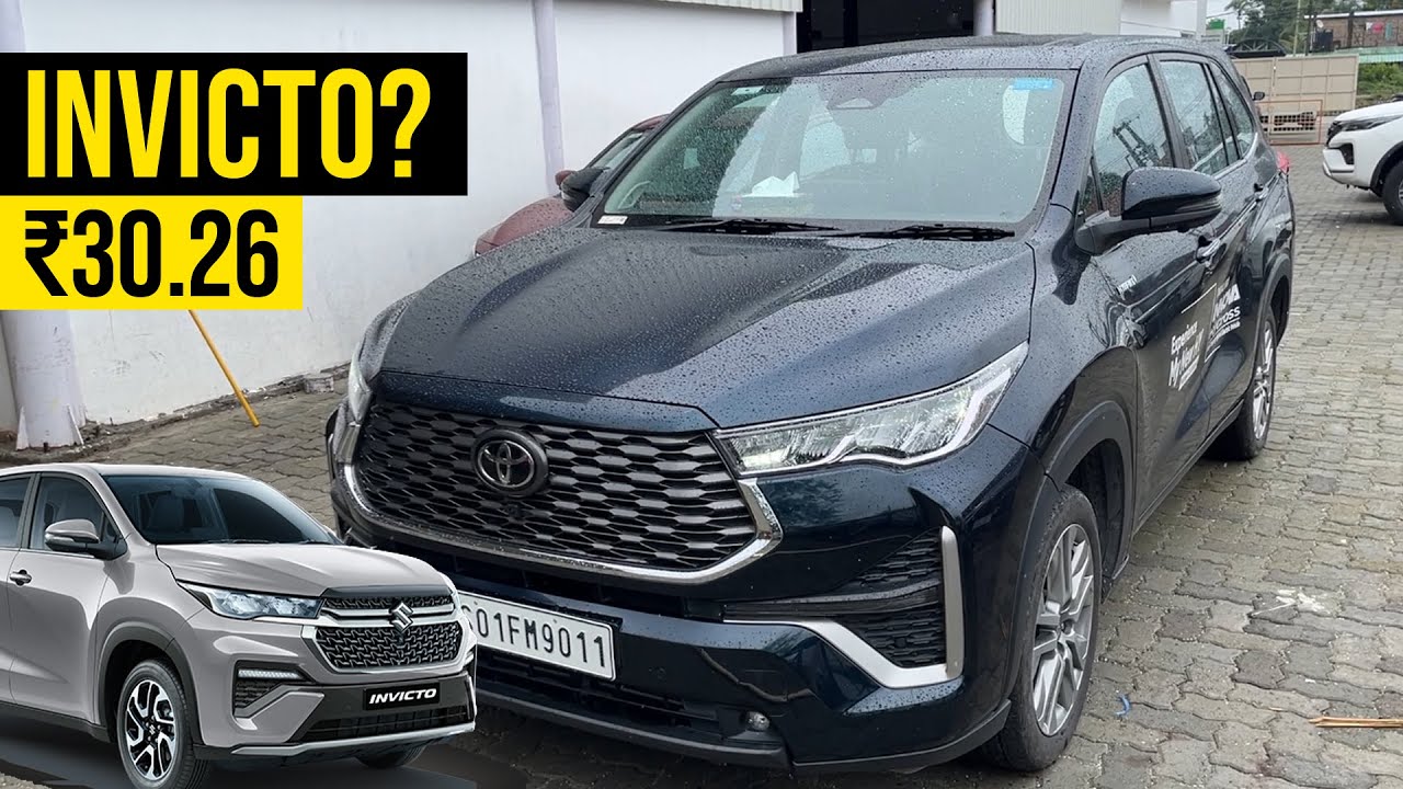 New Toyota Innova Hycross Top Model 2023 On Road Price, Features ...