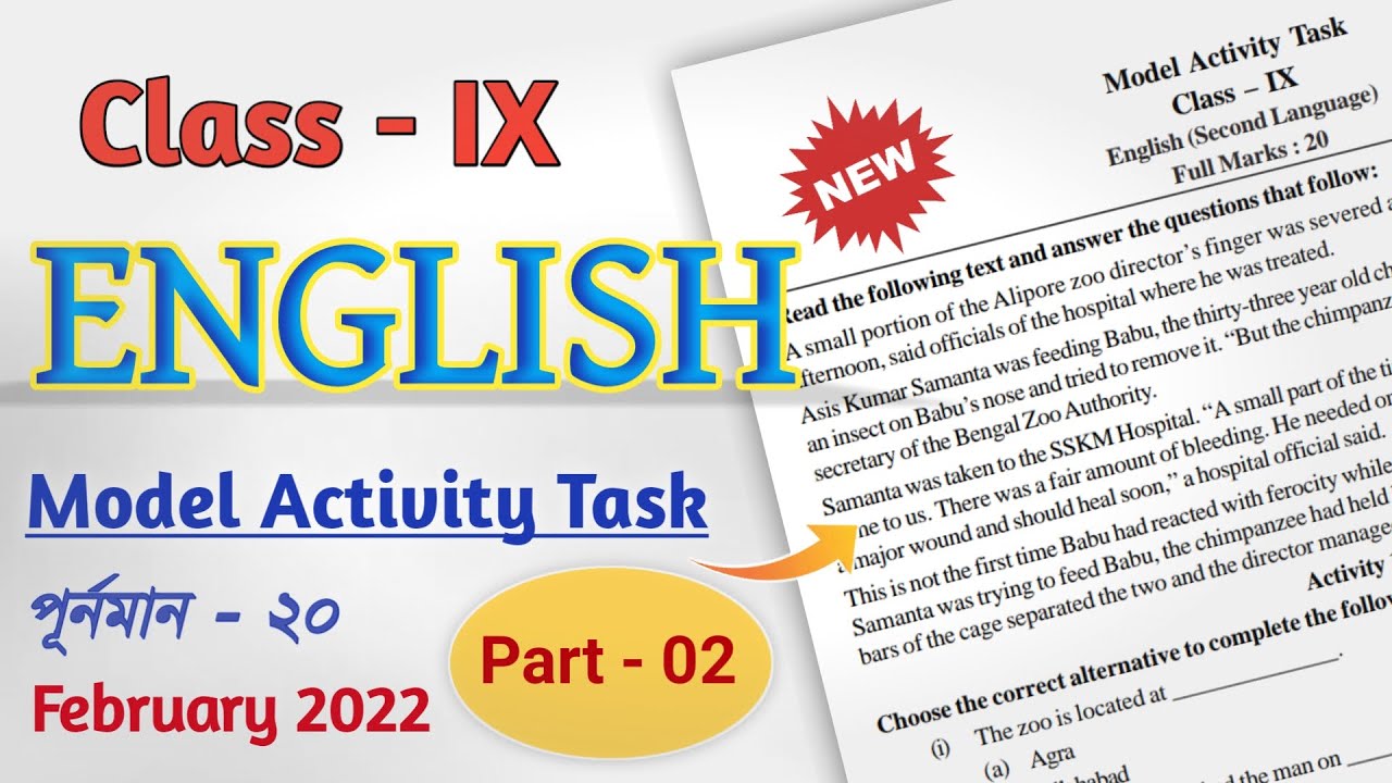 Model activity task class 9 English February 2022 | Class 9 activity ...
