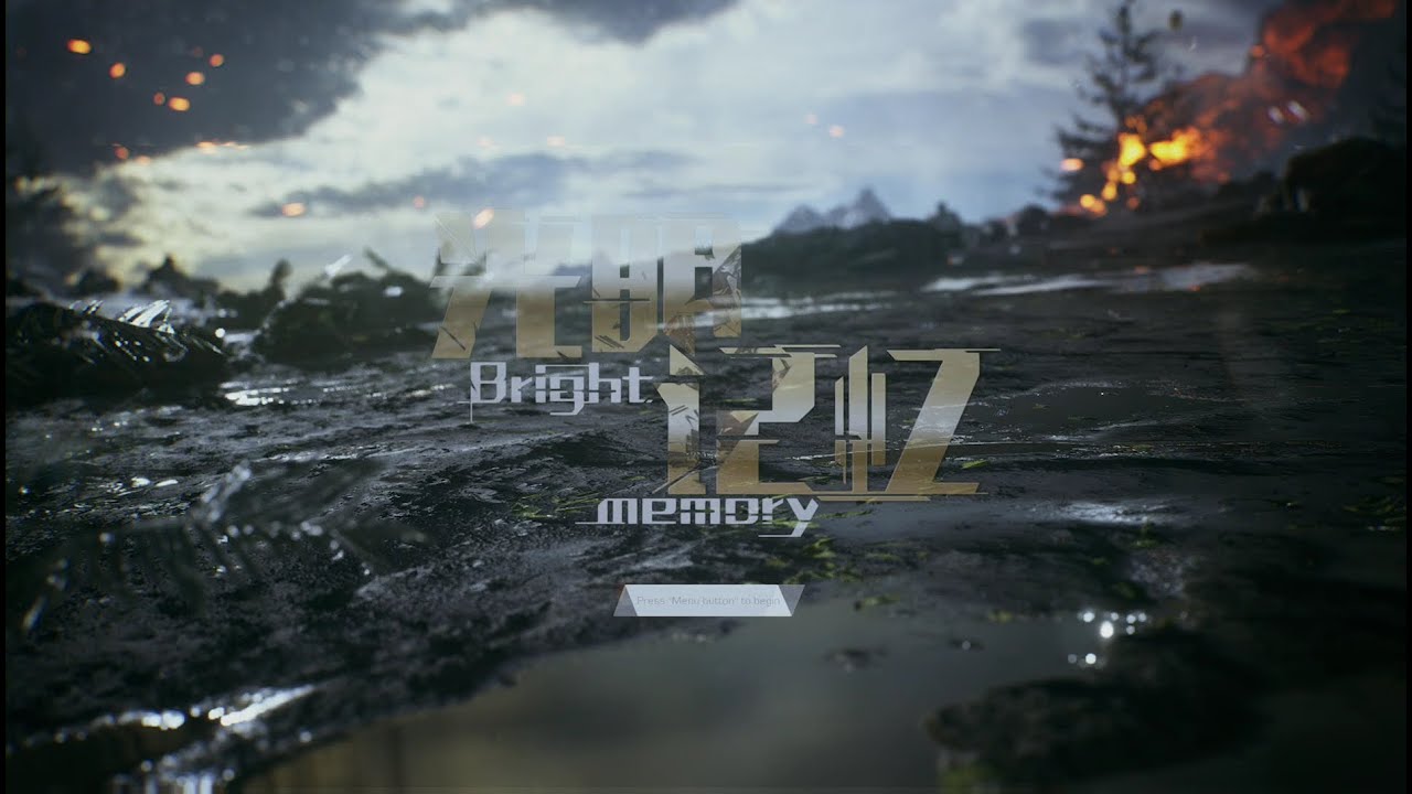 Bright Memory: Episode 1 ( FPT ), Xbox Series S - YouTube