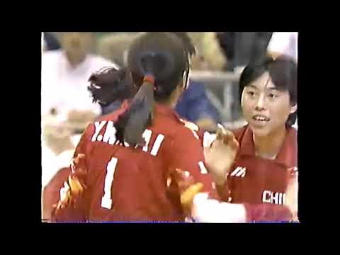 Pan Wenli Bagersets to Cui Yong Mei JPN=CHN 1994 Asian Games Women's ...