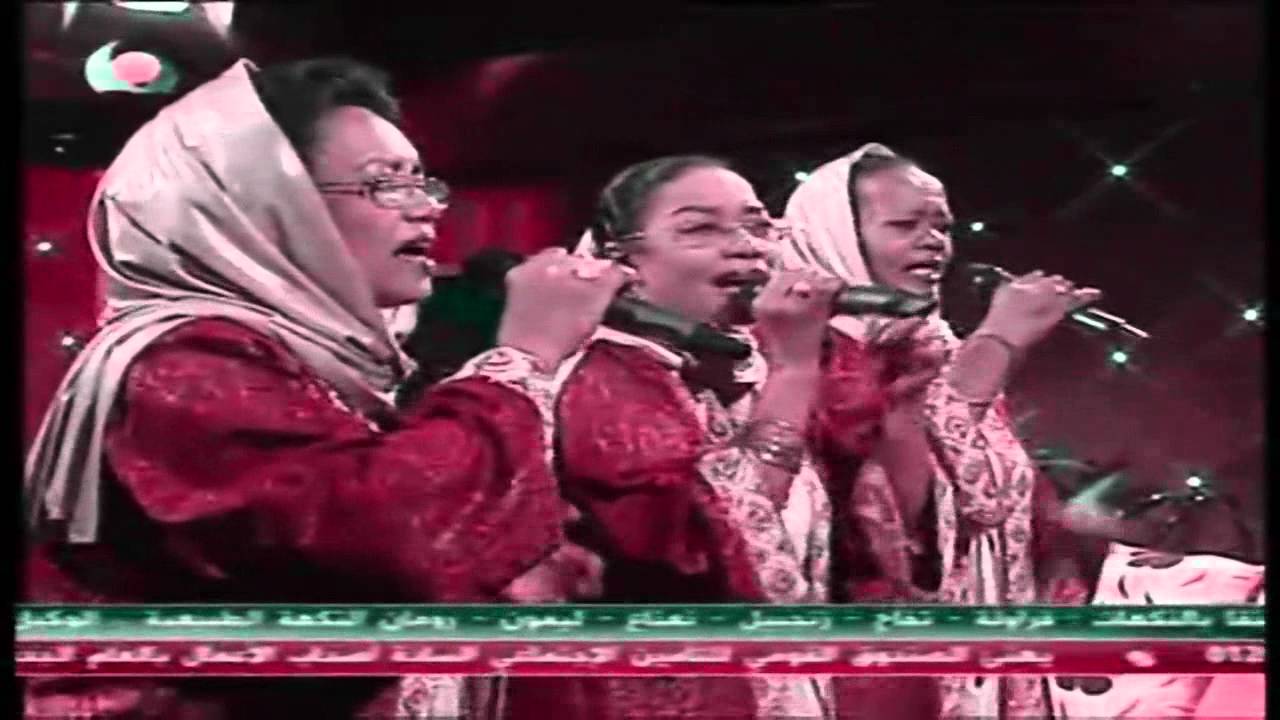 Al-Balabil Sudan في الطيف أو في الصحيان زورنى - YouTube