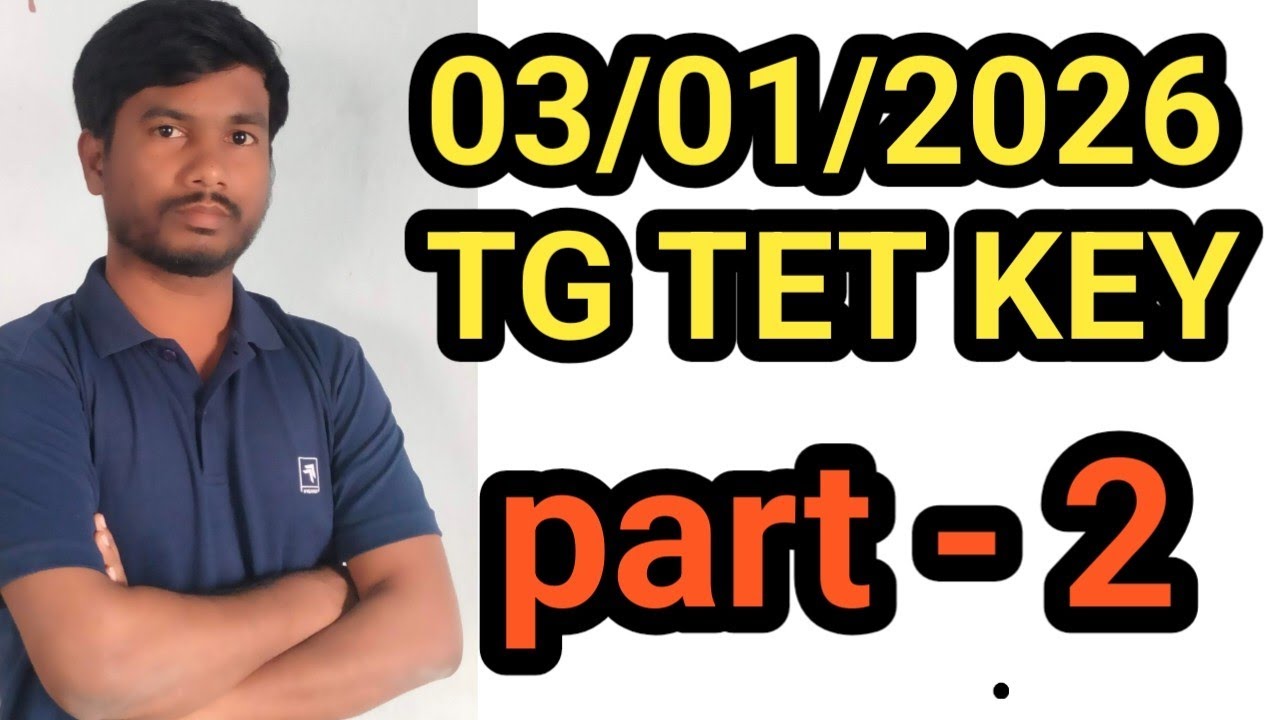 TG TET Key 03/01/2026 | TET key 2026 | part 2 - YouTube