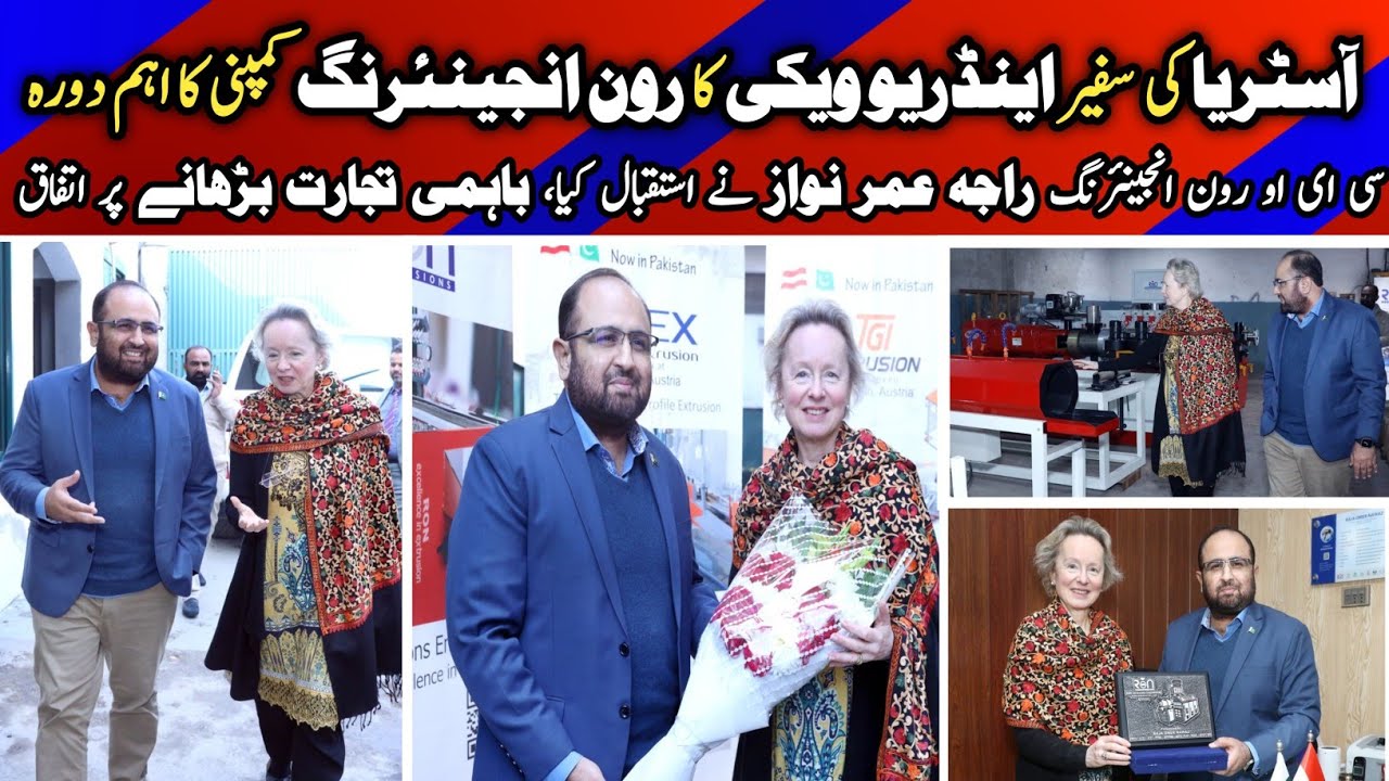 Austrian Ambassador Visits to RON Engineering Company Head office in ...