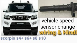 Mahindra Scorpio Vehicle Speed Sensor Change | Doovi