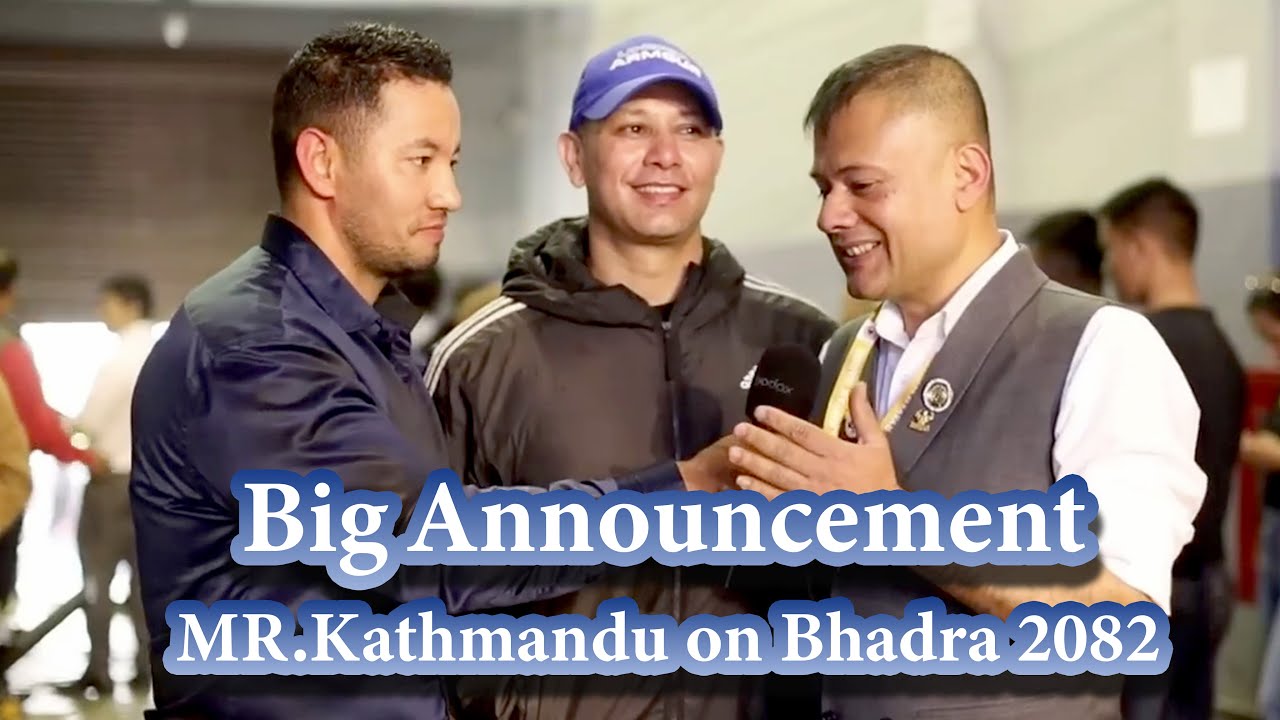 Big Announcement MR.Kathmandu on Bhadra 2082 - Suresh Subedi - YouTube
