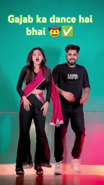 #dance #sdmandalofficial #dancer #dancecover #youtubeshorts #sdmandal #songs #trending gajab ka ...