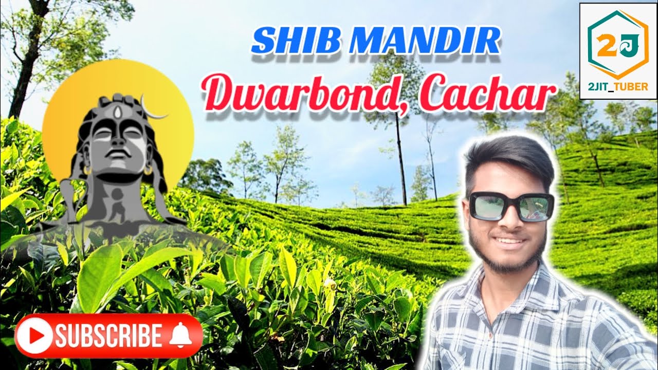 Dwarbond Shib Mandir 🛕💙 || Shib Mandir Video || #silchar #cachar #blog ...