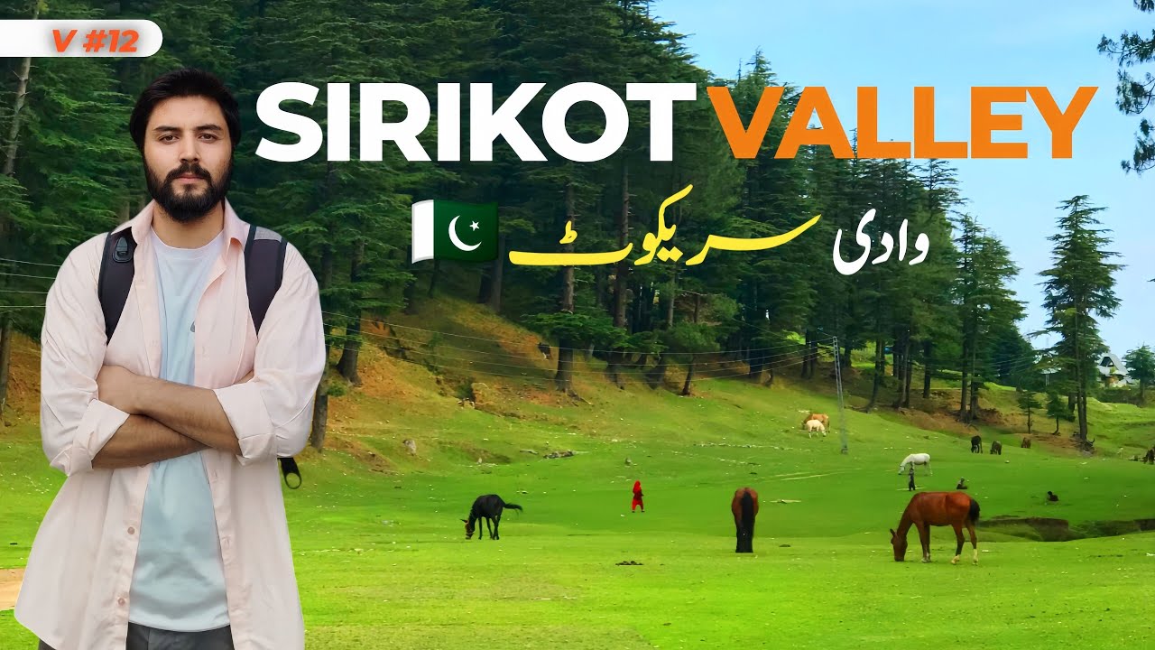 Sirikot Valley | Hidden Paradise of Azad Kashmir Pakistan 🇵🇰 | Hiking ...