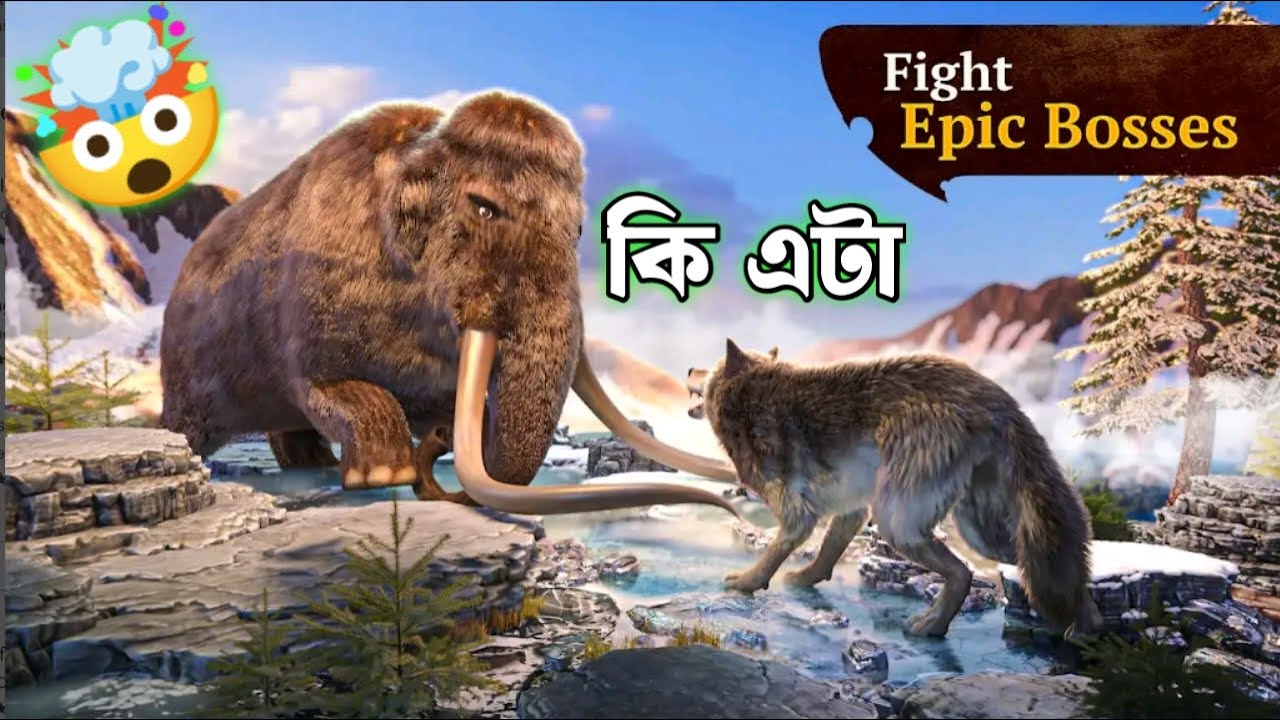 শিকার করার গেম 😄। Bangla Game Review। #9 - YouTube