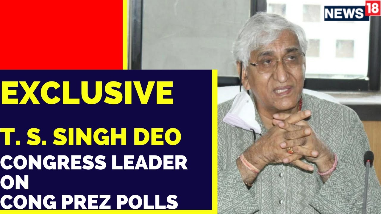 Congress President Election 2022 | Exclusive Interview: Congress Leader ...