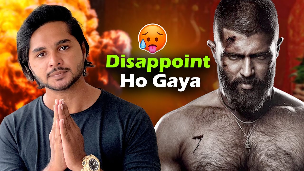 Samrajya Movie Review | kingdom review Vijay Deverakonda - YouTube