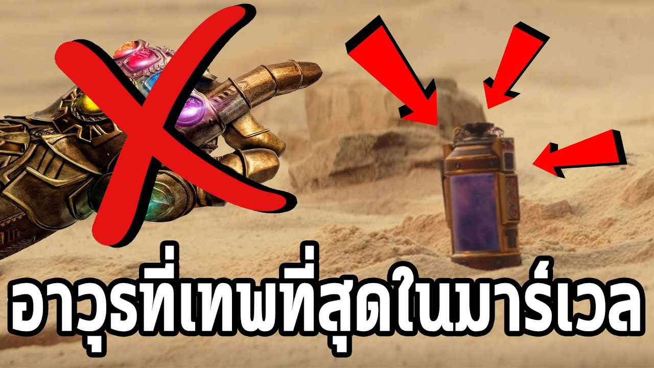 Reset Charge Comic World Daily reset-charge-comic-world-daily