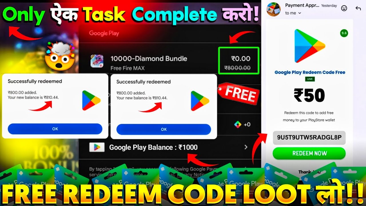 🔥Only 1 Task 🤑 Get Free Redeem Code | Free Redeem Code App 2024 | Free ...