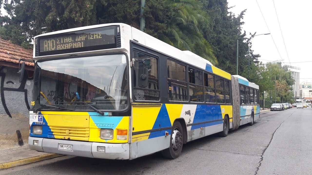 Athens bus:Riding A Volvo Saracakis B7LA - YouTube