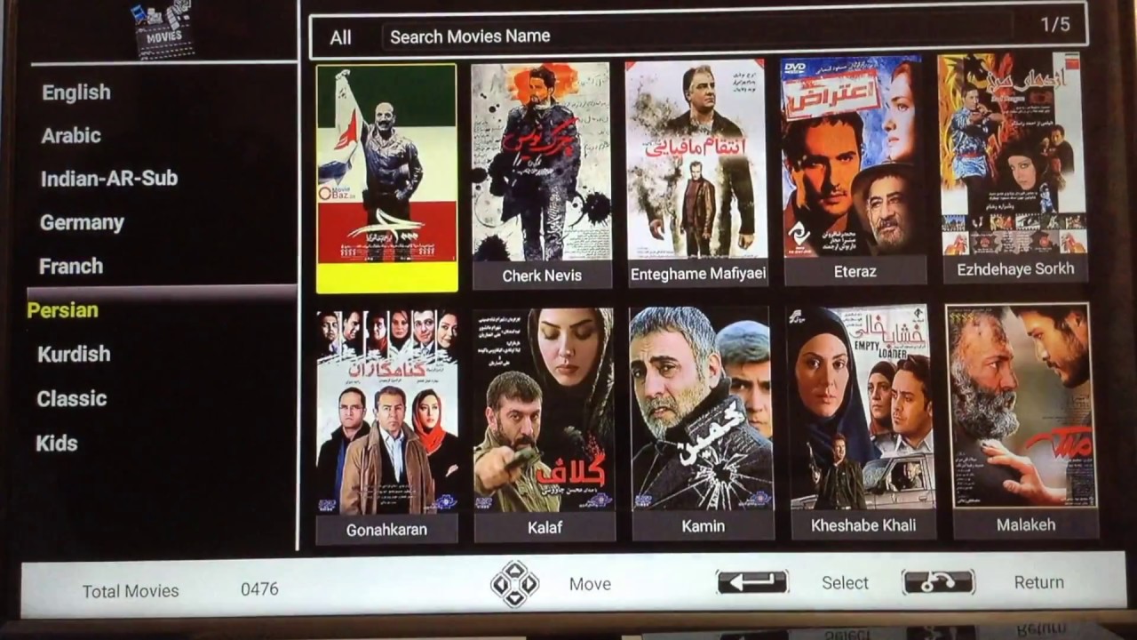 iStar Android S10 Demo. - YouTube