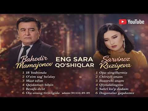 Bahodir Mamajonov   Sarvinoz Ruziyeva  Eng sara  Albomlar to'plami #shorts #love #music  #youtube