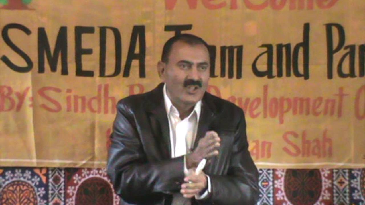 SMEDA Team and participants program 5 - YouTube