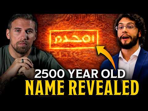 Lost Script of Arabia Finally Deciphered — What It Reveals About the Name Muhammad